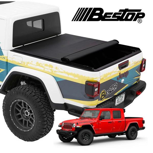 BESTOP 正規品 EZ-Roll ソフトトノカバー ブラックツイル ロールタイプ アルミ ベッドライナー ベッド 荷台 ジープ JT ...