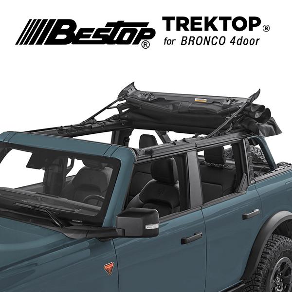 BESTOP 正規品 Trektop トレックトップ スラントバック ブラックツイル 56873-17 ソフトトップ 21y- フォード ...