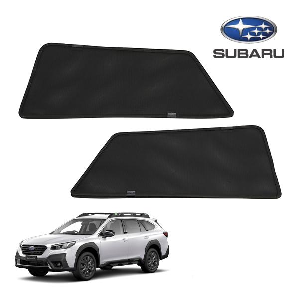 USスバル純正 サイドサンシェード F501SAN000 リア セカンドシート 左右分 2枚セット OUTBACKロゴ入 SUBARU ...