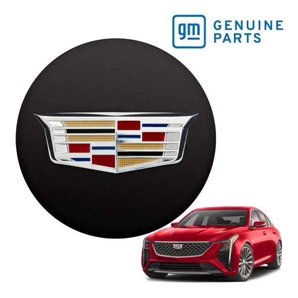 GM純正 20インチ アルミホイール用 センターキャップ 19352590 グロスブラック 1個 19y- キャデラック CT5 : カリフォルニアカスタム Yahoo!店 - 通販 ...