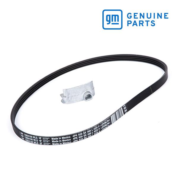 GM純正 エアコンベルト A/Cベルト 19210691 09y ハマーH2 | 09-14y シボレー エクスプレス GMC サバナ 5 ...