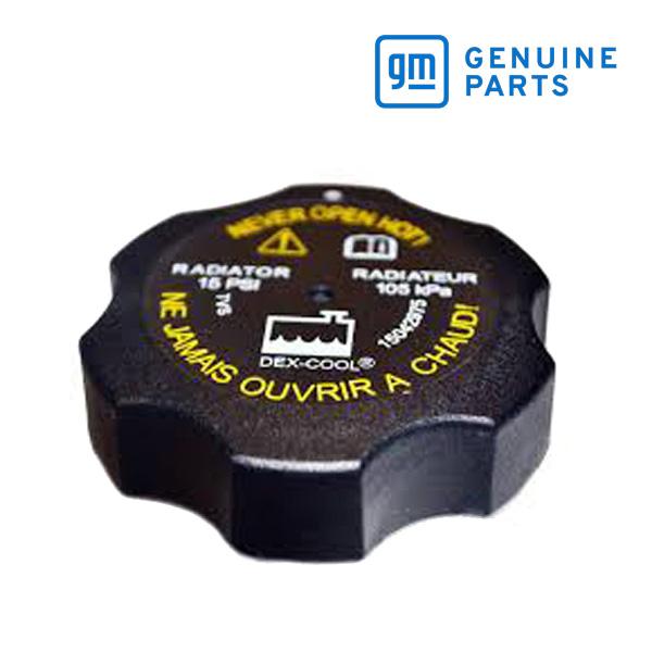 GM純正 ラジエターキャップ 15042975 06-10y ハマー H3 : カリフォルニアカスタム Yahoo!店 - 通販 ...