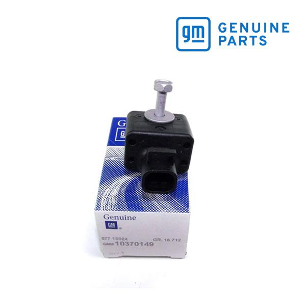 GM純正 SRS エアバック インパクトセンサー 衝撃センサー フロント 85597995 05-06y エスカレード/エスカレードESV ...