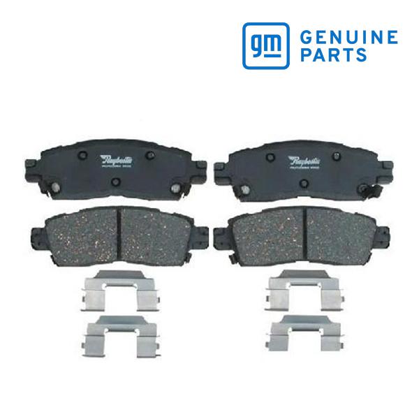 GM純正 02-05y トレイルブレイザーEXT用 ブレーキパッド ディスクパッド リア 89027184 : カリフォルニアカスタム Yahoo!店 - 通販 - Yahoo!ショッピング