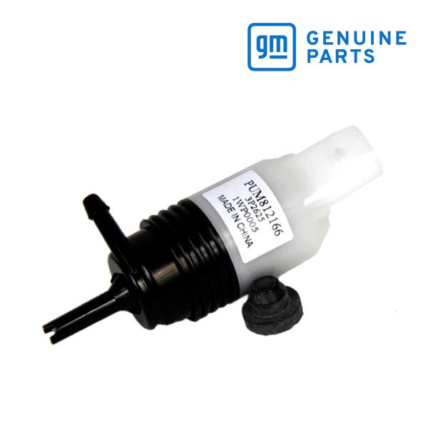 GM純正 02-09y トレイルブレイザー トレイルブレイザーEXT用 ウォッシャー ポンプ フロント 22766715 : カリフォルニア ...