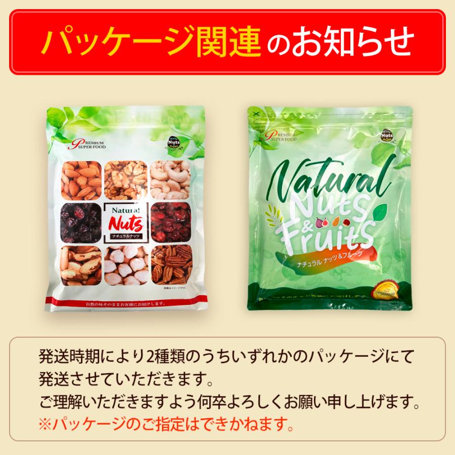 カリフォルニア堅果 バナナチップス 500g ココナッツオイル使用 フィリピン産地直輸入 食塩不使用 保存料不使用 ドライバナナ ドライ ...