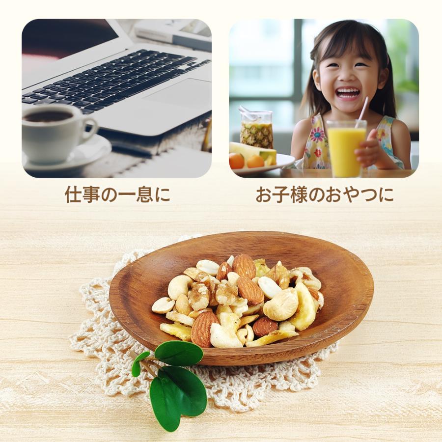 カリフォルニア堅果 ナッツ＆バナナチップスの5種ミックス 3kg (30gx100袋) 産地直輸入 個包装 小分け 箱入り 無塩 素焼き 防災 ...