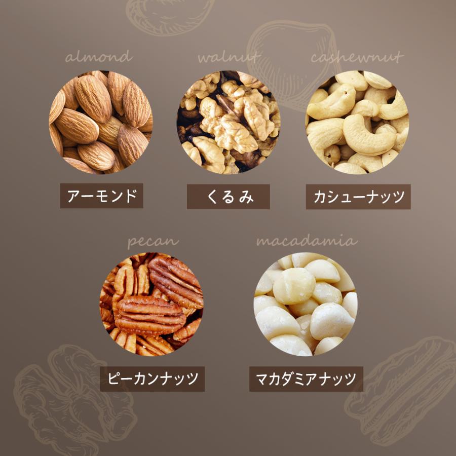 カリフォルニア堅果 プレミアムラベルギフトセット (ブラックラベル) 26g×20袋×2箱 (1,040g) 小分けミックスナッツ プレゼント 小袋 母の日 父の日 : Daily Nuts ...