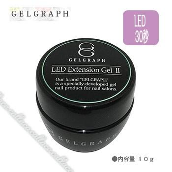 GELGRAPH ジェルグラフ LEDイクステンションジェル 10g : ネイルショップキャラカ - 通販 - Yahoo!ショッピング