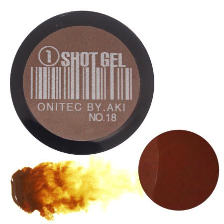 SHAREYDVA シャレドワ ONITEC(オニテク) ワンショットジェル NO.18 ココア 2g : ネイルショップキャラカ - 通販 - Yahoo!ショッピング
