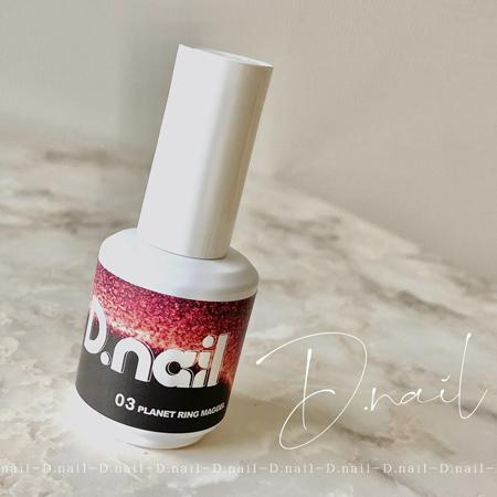 D.nail ディネイル プラネットリングマグジェル 03 レイヤーレッド 12g : ネイルショップキャラカ - 通販 - Yahoo!ショッピング