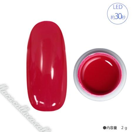 para gel パラジェル カラージェル M001 レッド 2g : ネイルショップキャラカ - 通販 - Yahoo!ショッピング