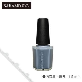 シャレドワSHAREYDVA カラー No.93 brume (ブリューム) 15ml : 59725 : ネイルショップキャラカ - 通販 - Yahoo!ショッピング