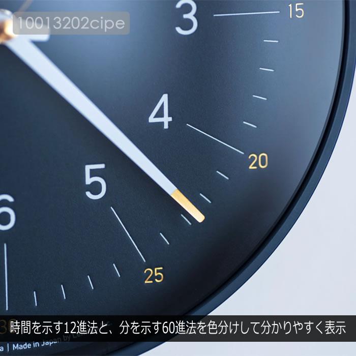 Lemnos 特典付 壁掛け時計 北欧 おしゃれ モダン 壁掛け 時計 ウォールクロック 掛け時計 エッセント Essent DFI24-06 レムノス 日本製 iFデザインアワード受賞 ...