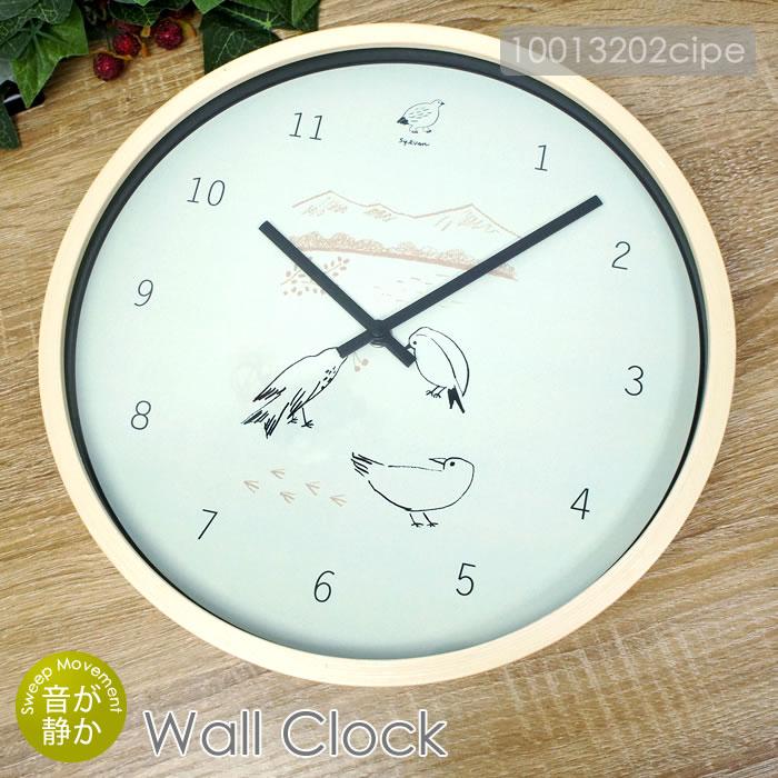 特典付 壁掛け時計 木製 天然木 北欧 ナチュラル 静音 音が静か おしゃれ 壁掛け 時計 掛け時計 ウォールクロック シルヴァン バード ...