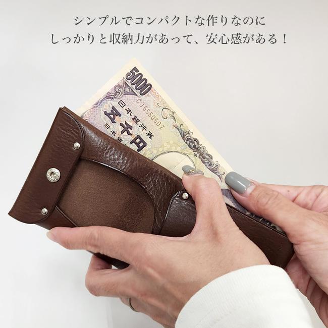 本革 レディース コンパクト 二つ折り 財布 ミニウォレット 姫路 本革 レディース コンパクト 二つ折り 財布 ミニウォレット 姫路
