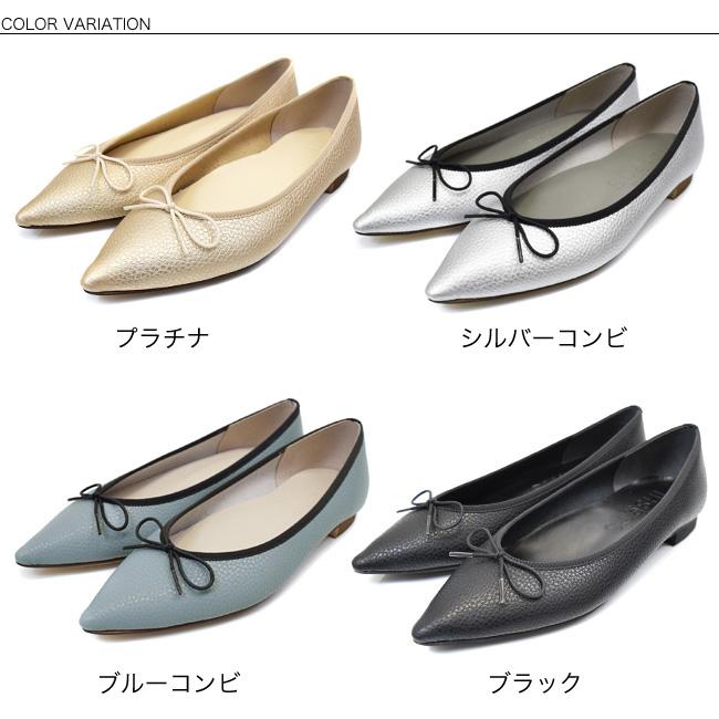 SUaSHI スウェイシー バレエシューズ レディース パンプス リボン ポインテッドトゥ 痛くない 疲れない 軽量 幅広 スアシ 日本製 ...