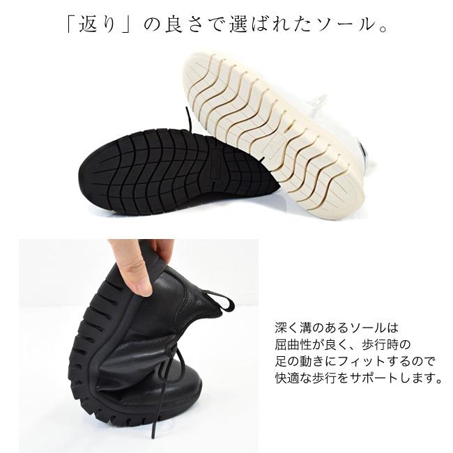 SUaSHI スウェイシー スニーカー レディース 本革 疲れにくい 歩きやすい 幅広 ゆったり クッション 痛くない スアシ 3cm ポイント利用 [FOO-JFC-7012] : シューズ ...