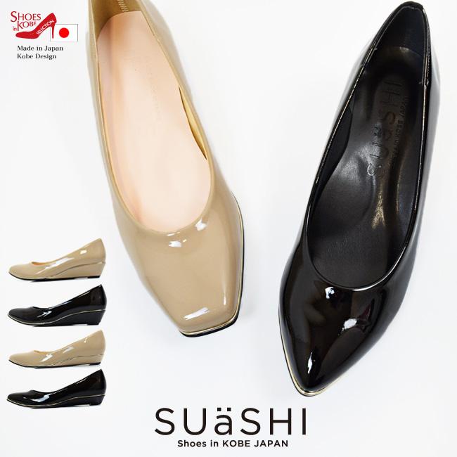 パンプス 痛くない ウェッジ スクエア アーモンド ゴールド パンプス 痛くない ウェッジ スクエア アーモンド ゴールド
