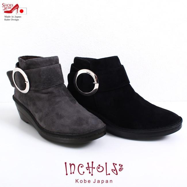 インコルジェ ブーツ レディース 本革 日本製 ショートブーツ コンフォート バックル ウェッジソール 幅広 3E 歩きやすい 厚底(FOO ...