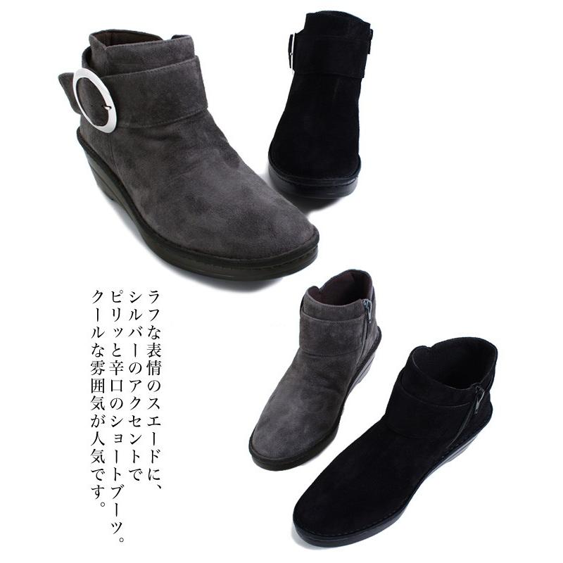 インコルジェ ブーツ レディース 本革 日本製 ショートブーツ コンフォート バックル ウェッジソール 幅広 3E 歩きやすい 厚底(FOO ...