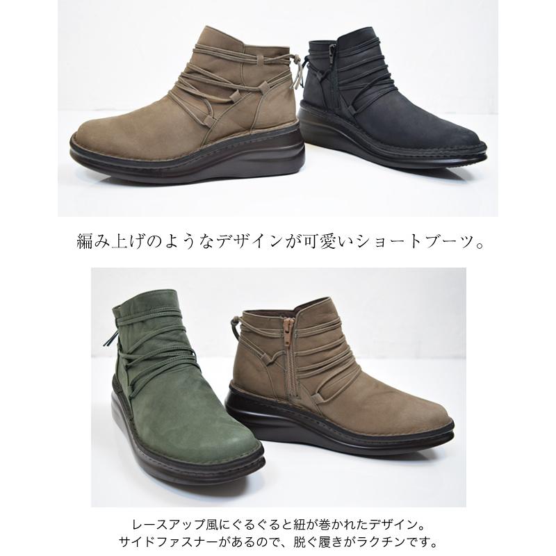 In Cholje インコルジェ ブーツ 冬 レディース ショートブーツ In Cholje インコルジェ ブーツ 冬 レディース ショートブーツ