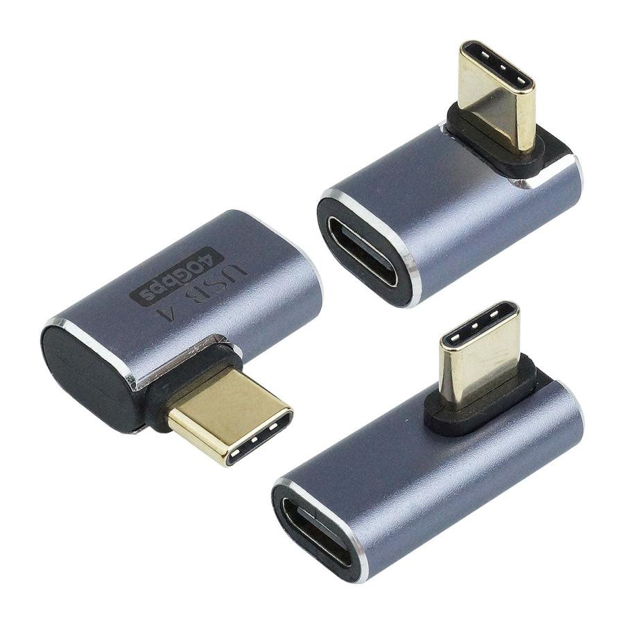 Type-C 変換 アダプタ 2個セット USB 4 L字型 L型 90度 変換コネクタ 角度変換 100W 充電 データ転送 上下 左右 : カルムSHOP - 通販 - Yahoo!ショッピング