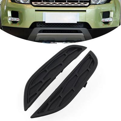 ランドローバー 大容量フロントフォグライトベゼル 左/右 ローバーレンジ用 ピュアノブ 2012-2015 LR026546 LR026545 ...