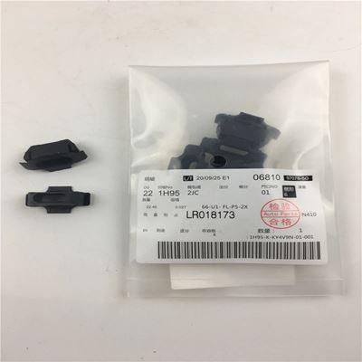 ランドローバー LR018173-スポーツ用フロントバンパーグリッド 4 L319 LR RANGE ROVER ピース 4個 ...