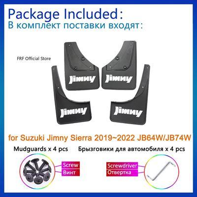スズキ JIMNY SIERRA 2019-2022 JB64WアクセサリーJB74W用マッドフラップフロントリアホイールフェンダーAUTO : 812a2474 : Calore - 通販 ...
