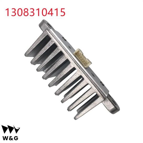 ブランド登録なし LED ヘッドライト DRL デイライト モジュール光源単位 1308310415 For-BMW X3 X4 F25 ...