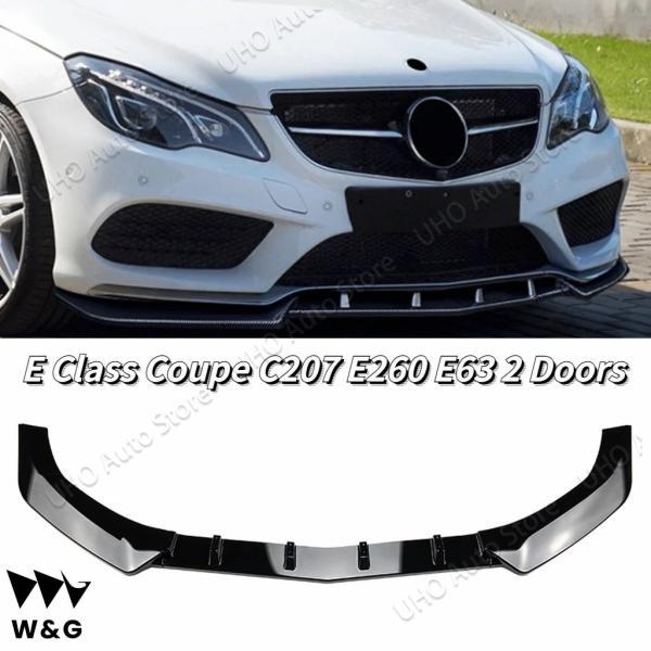 メルセデスベンツEクラスクーペC207 E200 E260 E63 2ドア2013-16ボディキットフロントバンパーリップスプリッタースポイラーチュ : Calore - 通販 - Yahoo ...