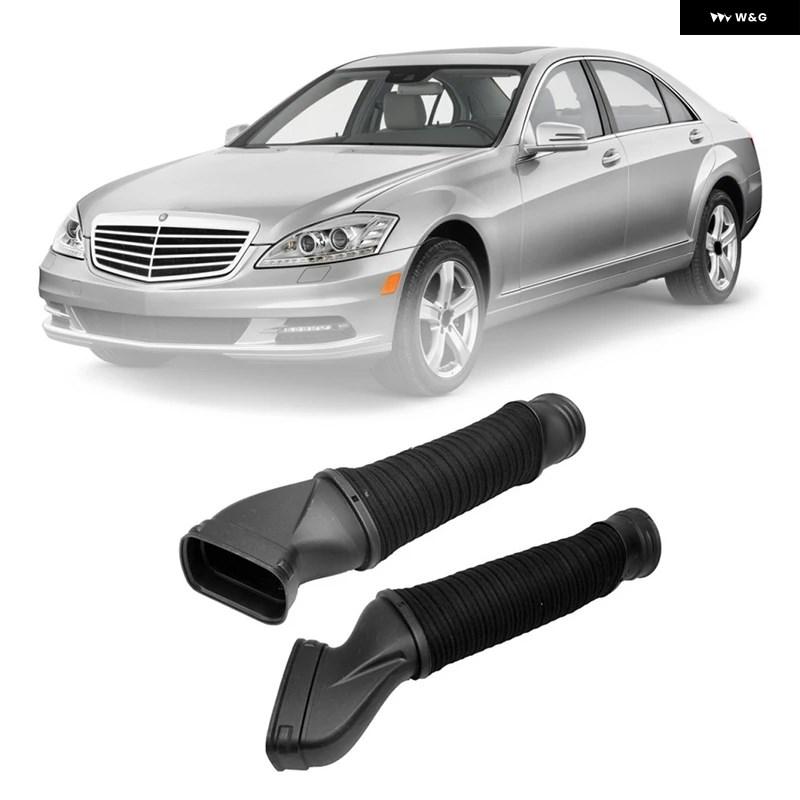 2720903382 2720903482 エアクリーナー インテーク インレット ダクト チューブ ホース MERCEDESBENZ ...