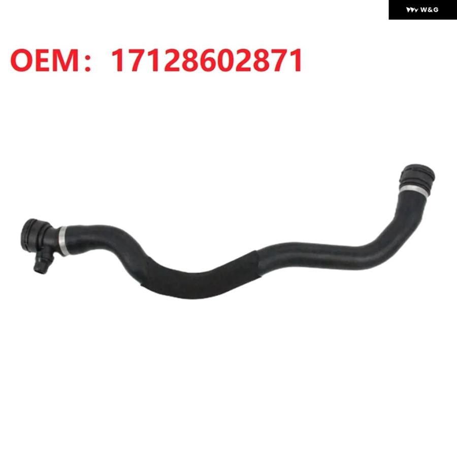 エンジン 冷却液クーラーホース 17128602871 BMW 5 6 7 シリーズ G38 G32 G12 540LI 740LI 640I ...