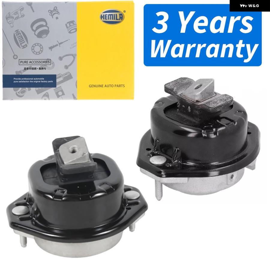 ブランド登録なし エンジン マウント 22116769185 22116756097 22116769186 22116756098 BMW 7 E65 E66 E67 730 735 740 ...