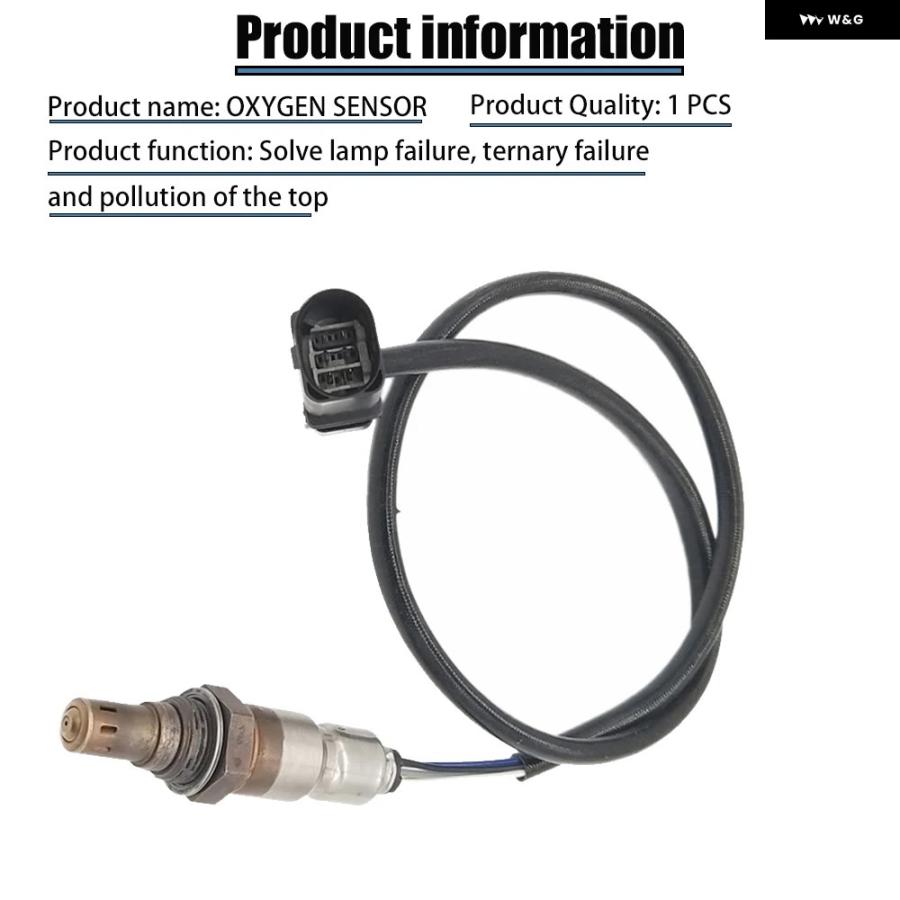 06E906265AJ 234-5164 上流ラムダ オキシ O2 センサー アウディ A4 A5 A6 A7 S4 S5 Q5 Q7 SQ5 ...