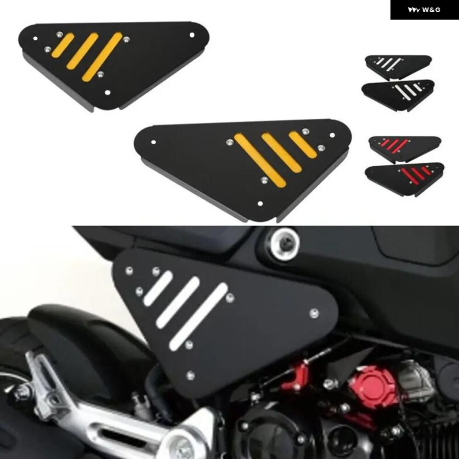 ホンダ MSX JC92 MSX125 JC 92 MOTO アルミ リアアンダーサイドガード ボードカバー フレーム セットアクセサリー : Calore - 通販 - Yahoo!ショッピング