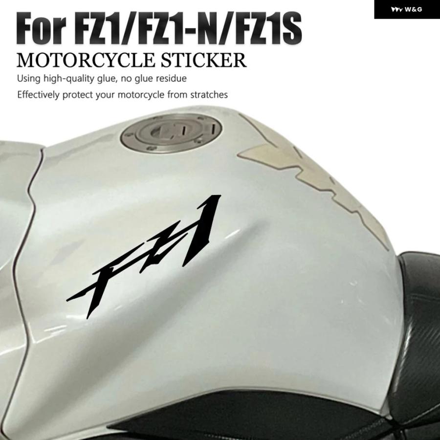 FZ1 FZ1 N FZ1S FAZER FZ1 FZ1N FZ1S FAZER オートバイ アクセサリー ステッカー 防水 デカール : ad12277111 : Calore - 通販 ...