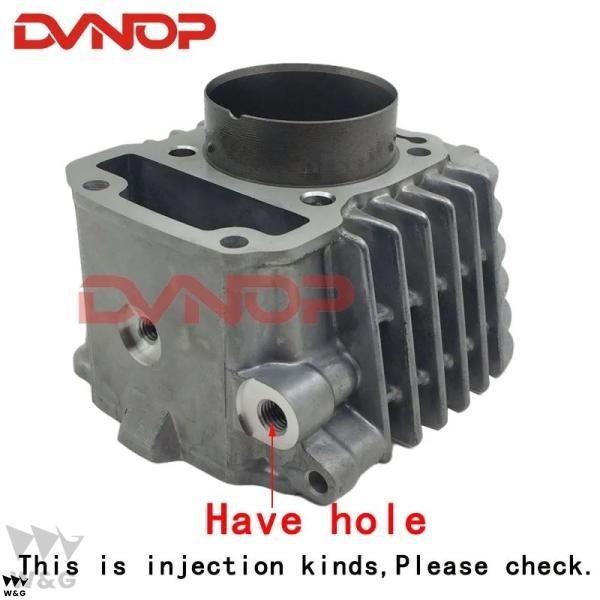 バイク シリンダー キット 53MM 54MM ビッグ穴ピストンリング ガスケット ホンダ スーパーカブ 110 NBC110 C110 NBC 2009-2018 EFI CRF ...