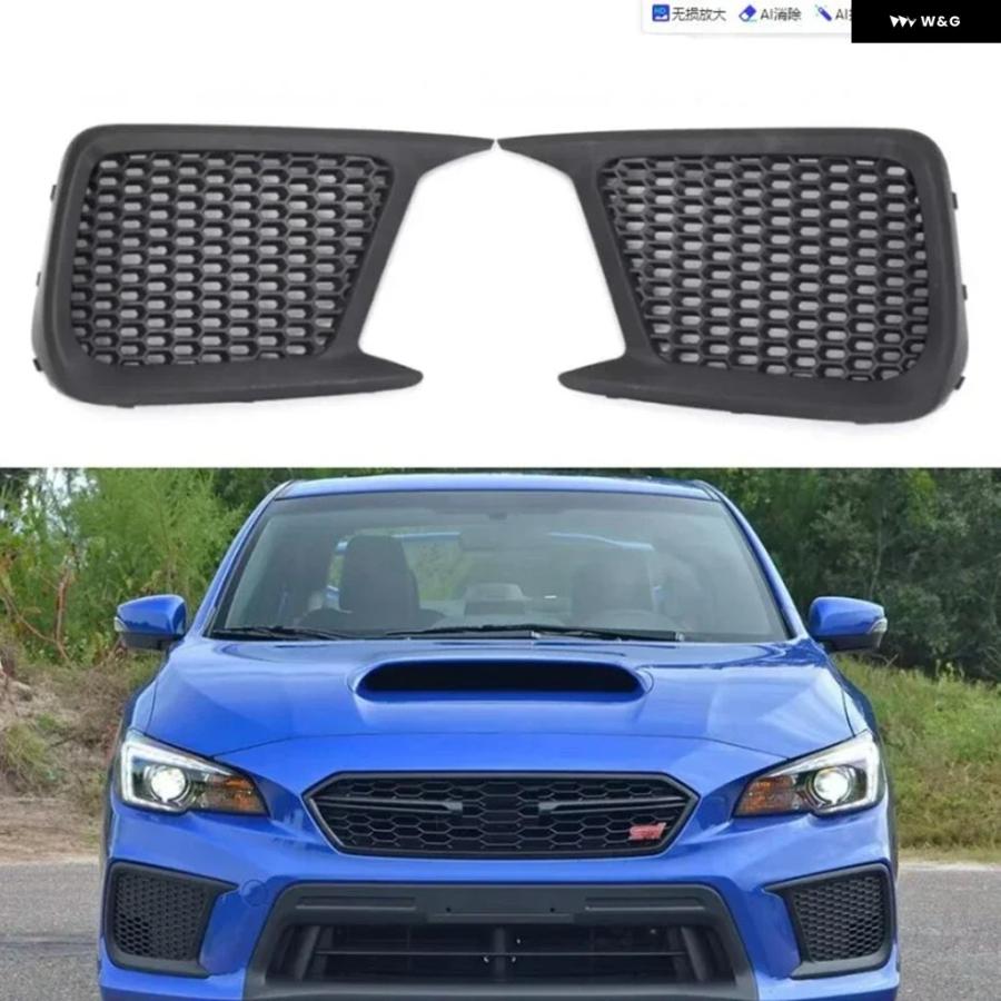 スバル WRX STI 2017-2020 ABS フロントバンパー アンダーフォグライト グリル ベゼルカバー 57731VA410 ...