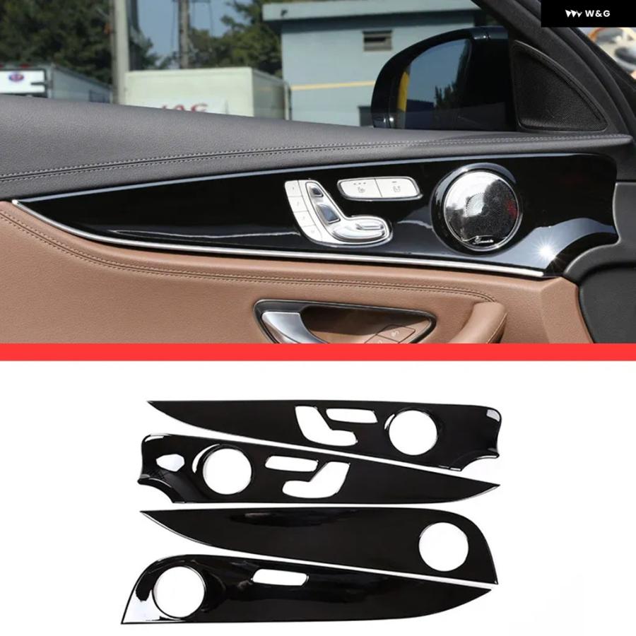 メルセデスベンツ Eクラス W213 E200L E300L ABS クローム グロスブラック インテリア ドア装飾パネル カバー トリム 4個 カスタムパーツ : Calore車バイク用品 ...