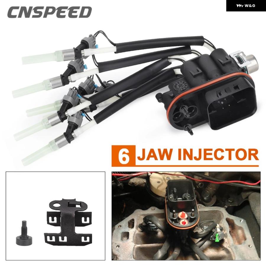 スパイダー燃料インジェクター ブラケット付き GMC シボレー サバナ シエラ サファリ エクスプレス アストロ 4.3L V6 ...