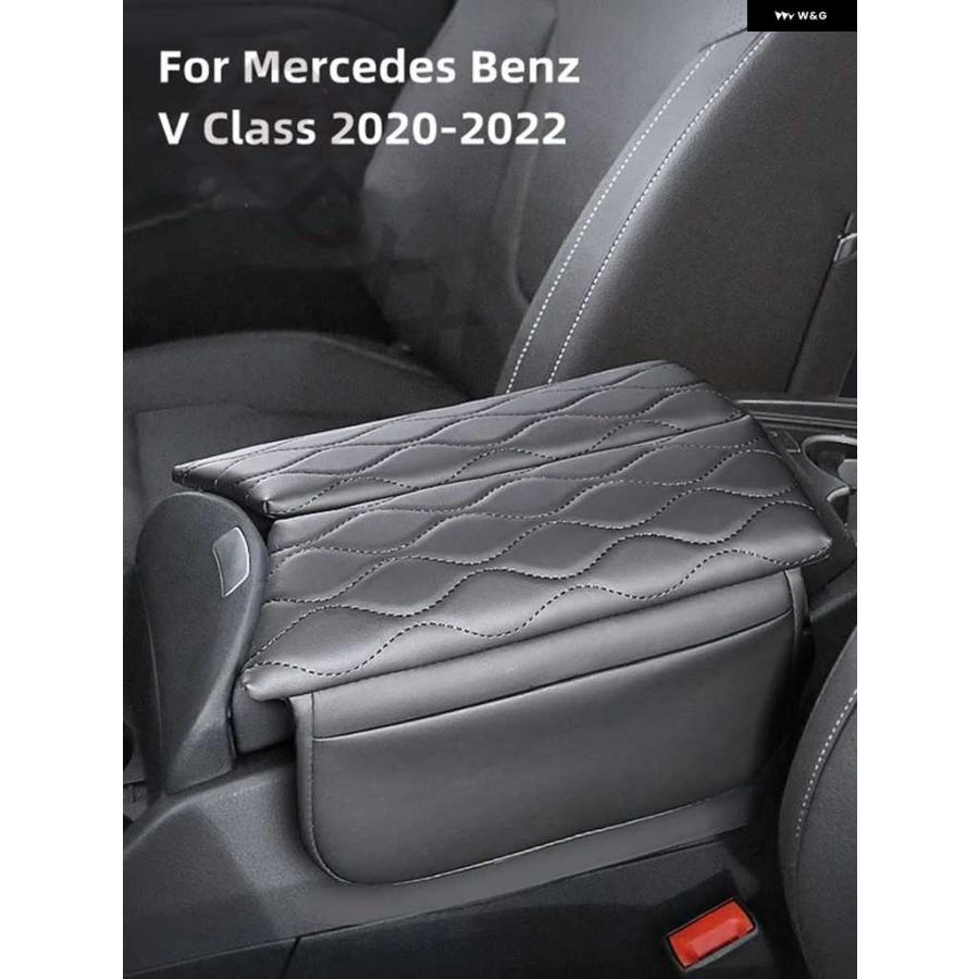 メルセデスベンツ V クラス W447 2020-2022 V260 センターコンソール アームレスト 収納ボックス クッション 傷防止レザーアームレスト マッ : Calore車バイク用品 ...