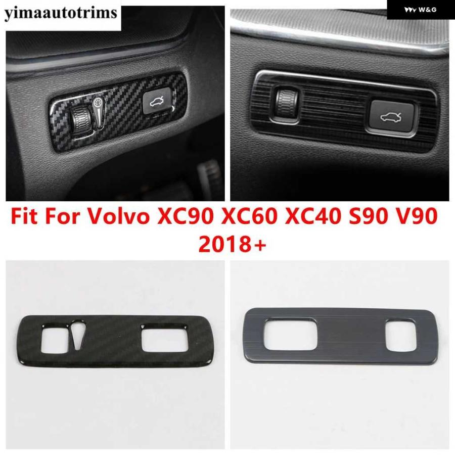 ヘッドライト スイッチ ランプ調整ボタンカバー トリム ボルボ XC90 XC60 XC40 S90 V90 2018 - 2024 アクセサリー インテリア : Calore車バイク用品輸入 ...
