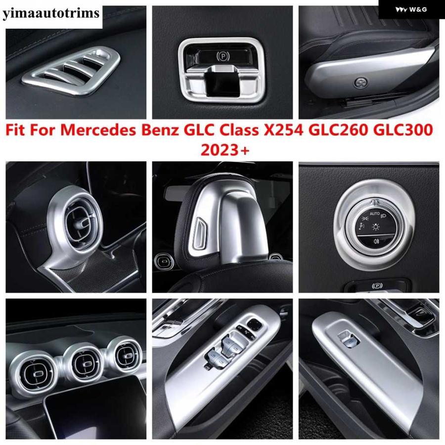シート 調整 パネル /ヘッドランプ/ダッシュボード エア AC カバー トリム メルセデスベンツ GLC クラス X254 GLC260 GLC300 2023 2024 アク ...