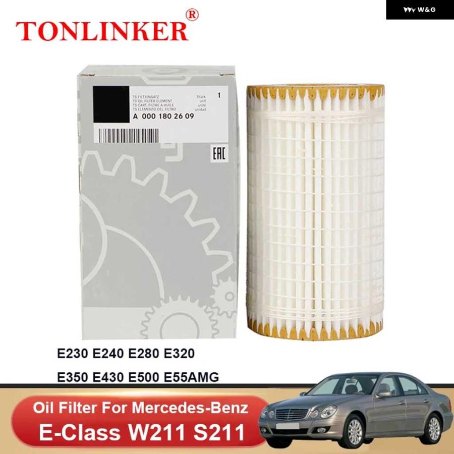 オイルフィルター A0001802609 メルセデスベンツ E クラス W211 S211 2002-2009 E230 E240 E280 E320 E350 E430 E500 E55 ...