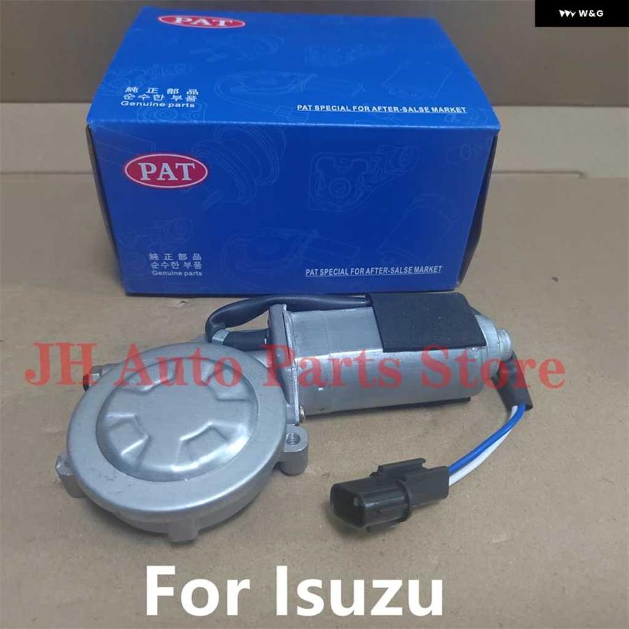 ブランド登録なし 24V フロント右パワードアウィンドウ モーター レギュレータいすゞエルフ NKR NPR NQR シボレー W5500 ...