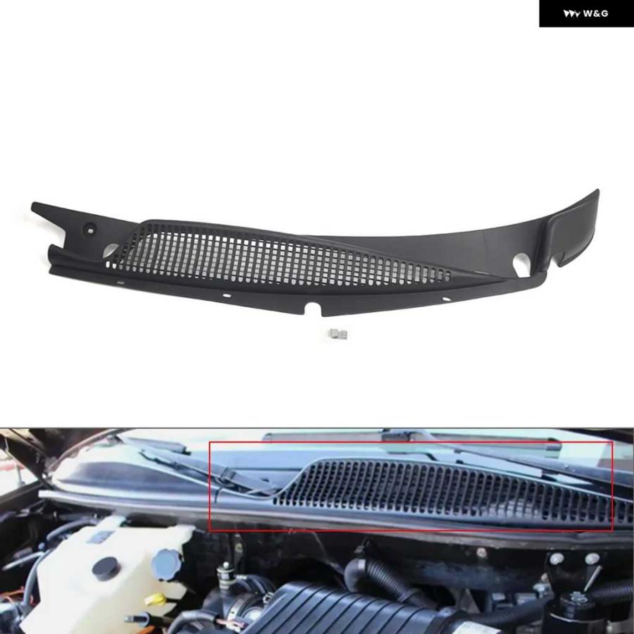 フロントガラス ワイパーベント カウルグリル パネル 25826329 シボレー エクスプレス GMC サバナ 1500 2500 3500 ...