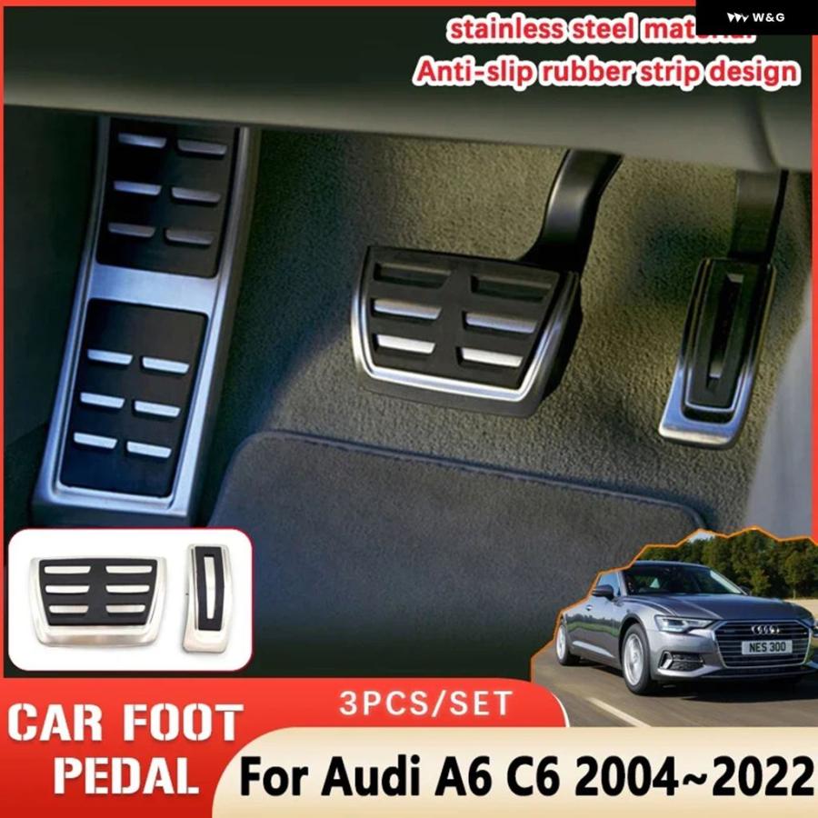 アウディ フットペダル A6 C6 C7 2022 2004 2021 2005 2006 AT MT ゴム滑り止めペダルカバー ステンレスペダル : Calore車バイク用品輸入専門店 ...