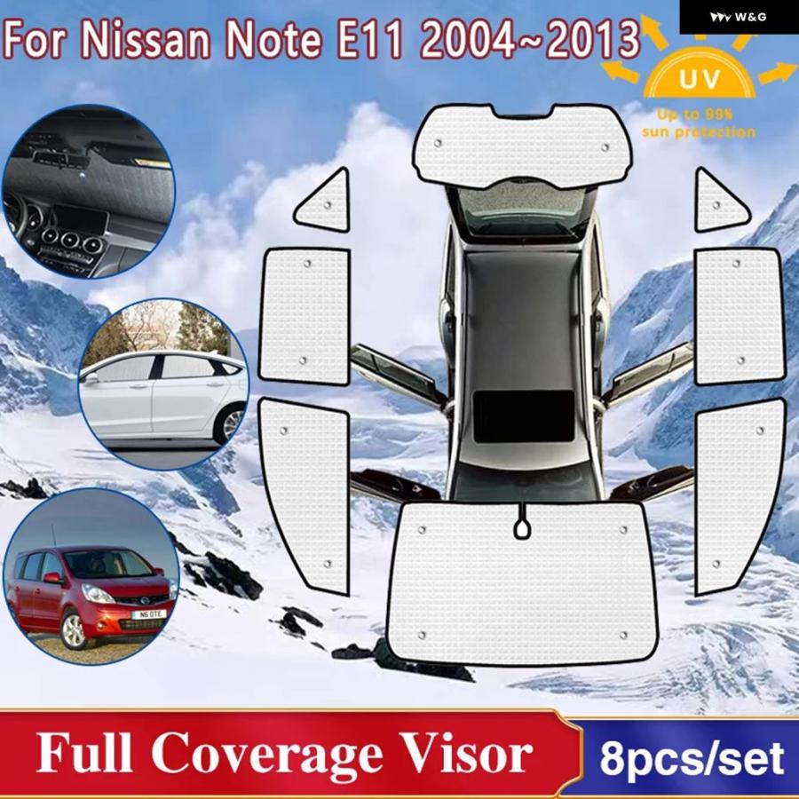 日産 ノート E11 2004 2013 フロントガラス サンシェードサイドウィンドウ UV 日焼け防止バイザー 2005/09/01 : Calore - 通販 - Yahoo!ショッピング